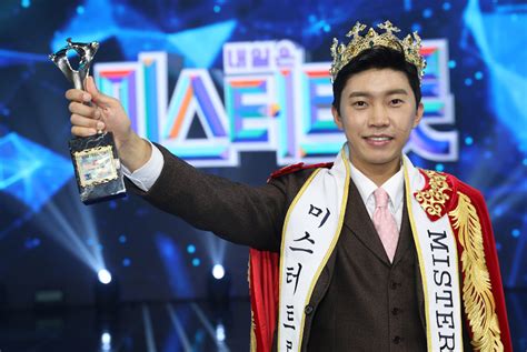 미스터 트롯의 임영웅에 관한 5가지 사실