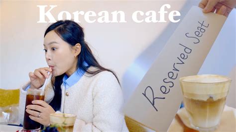 남편과 단둘이 카페 간날 🇰🇷 Youtube