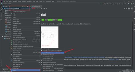 Ysoserial反序列化工具打包jar文件流程ysoserialjar Csdn博客