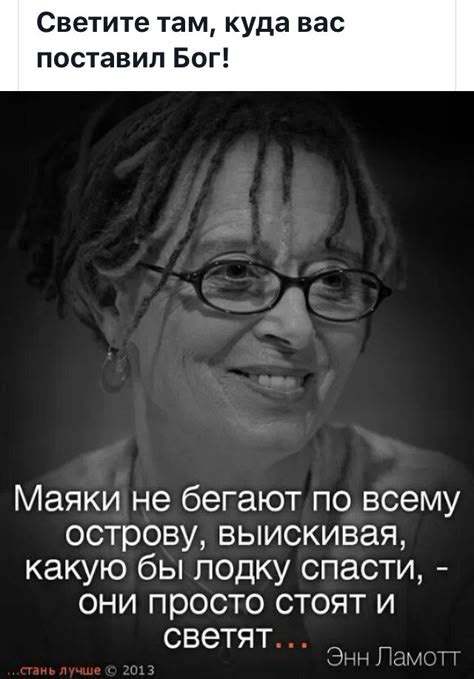 Молитва читаемые утренние вечерние сильные текст бесплатно Смотри по ссылке👆