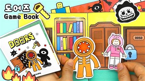 로블록스 도어즈 게임북 만들기 4가지 방 탈출 Diy Roblox Doors Game Book Easy Paper Crafts Diy Paper Dolls Easy