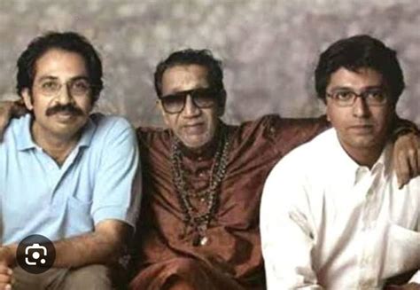 Pin By Aditya Dalvi On Raj Thakre In 2025 My Photo Gallery Life