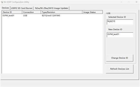 Windows下调试usrp B210 知乎