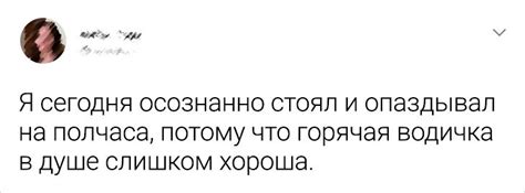 15 человек чей девиз — «Я за словом в карман не полезу Adme