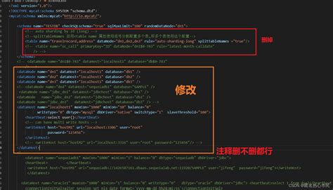 Mycat的安装mycat1674安装匿名热心市民的博客 Csdn博客