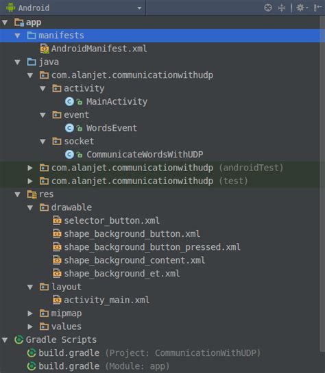 android基于udp的局域网聊天通信 findhappy117的博客 csdn博客 android 局域网通讯