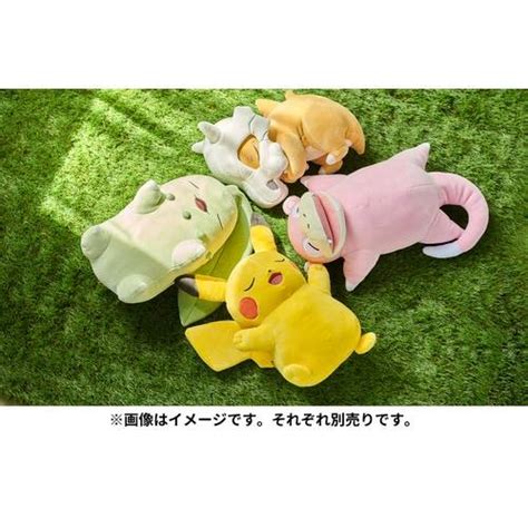 Pokemon Plush Pokémon Sleep Cubone [the Pokémon Company] Nin Nin
