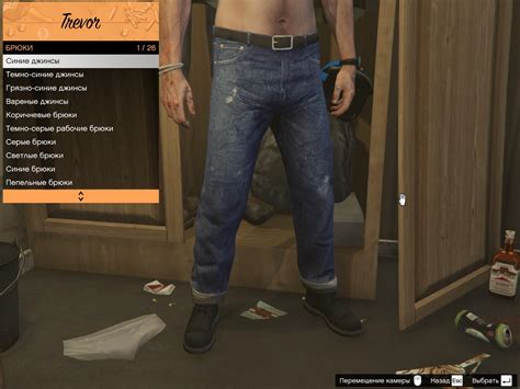 Gta 5 Mod Menu Xex Download Yellowpre