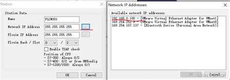 西门子——好用的通讯仿真通讯工具nettoplcsim Csdn博客