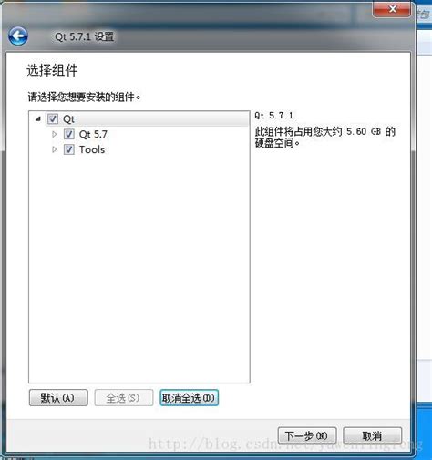 windows10环境下qt5 7 1 opencv3 1 0安装经验 window 10安装qt5 7 1 csdn博客