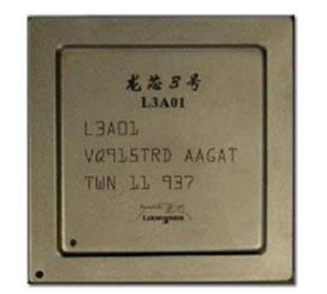 Cpu Chino Loongson Godson Se Acerca A Intel Y Amd Con Chip De 16