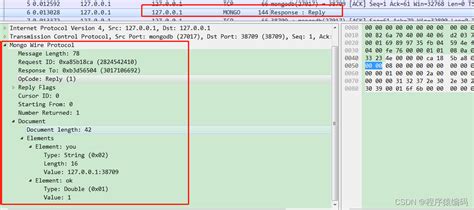 Mongodb数据库协议解析及cc代码实现c连接mongodb数据库 Csdn博客