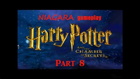Гарри Поттер и тайная комната. Прохождение Часть 8 - YouTube