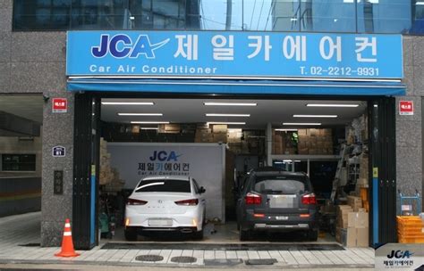올란도 운전석 히터 찬바람 나오는 증상히터 개폐기 장안동 제일카에어컨은 정식 전문정비 허가업체입니다 네이버 블로그
