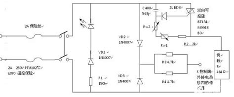 Design Principle Of Switching Circuit For Electric Blanket Temperature