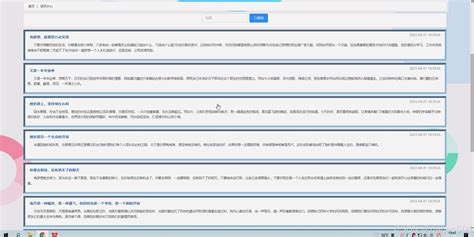 基于pythonflask框架的基于协同过滤的虚拟资产信息管理系统（开题程序论文） 计算机毕设 Csdn博客
