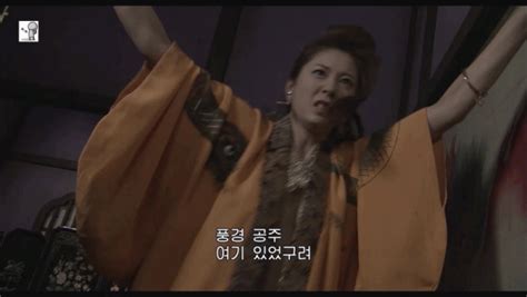 평창동완소남 Pcd Wanso [영화] 프린세스 사쿠라 Sakura Hime 2013 히나미 쿄코 Hinami