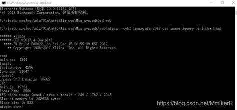 基于zynq的webserver设计与实现 zynq web服务器 csdn博客