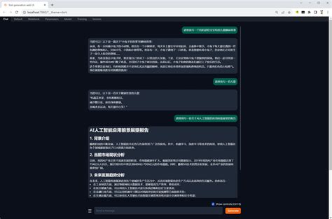 手动安装text generation webui的步骤 草凡博客
