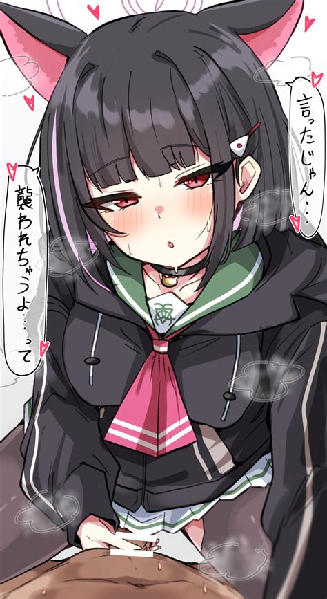 Machismo Fuji Kazusa Blue Archive Blue Archive Commentary Request Highres Translation