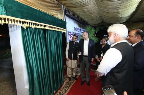prof muhammad yaseen mirza on linkedin foundation stone of new block
