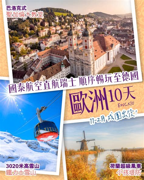 Egl Tours 東瀛遊 【🐇兔年限定｜🧧新年 最豪華 伴手禮🎁】日本🇯🇵超人氣 新鮮製造 金澤萬久金箔蜂蜜蛋糕🍯🍰188盒