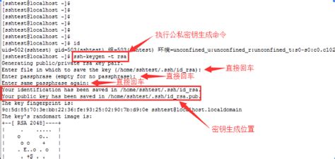 Gitlab备份与还原 怀里的懒猫 博客园