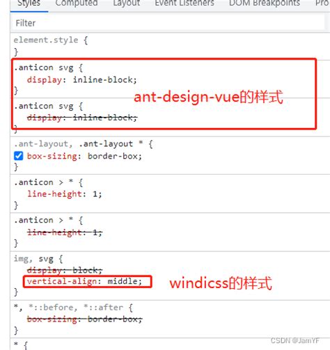 Vue3 Vite Ant Design Vue Windi Cssvirtualwindi Basecss Csdn博客