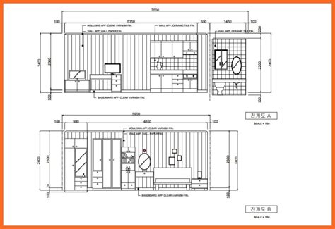 오토캐드학원 실무 교육받은 후기 네이버 블로그