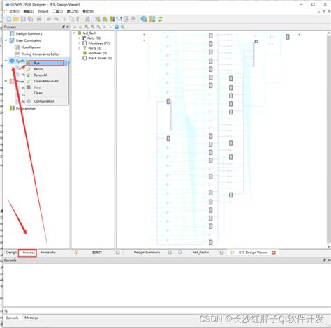 Fpga开发笔记(二):高云fpga发开发软件gowin和高云fpga基本开发过程 Csdn博客 Fpga开发笔记(二):高云fpga发开发软件gowin和高云fpga基本开发过程 Csdn博客