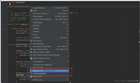 Idea 阿里java开发插件 Idea插件阿里规范如何使用mob64ca13f53d41的技术博客51cto博客