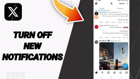 how to turn off new notifications on x twitter app youtube