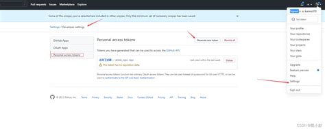 Git 报错：support For Password Authentication Was Removed Please Use A