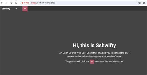 一种Web端SSH服务sshwifty 知乎