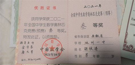 main page