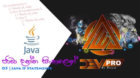 Java Sinhala Tutorial 06 Java If If Else If Else If Dev Pro