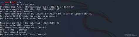 Nmap使用教程nmap工具教程 Csdn博客 Nmap使用教程nmap工具教程 Csdn博客