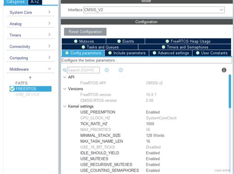 Stm32初学者入门freertos操作系统，多任务实时系统freertos 系统 Stm32 入门 Csdn博客