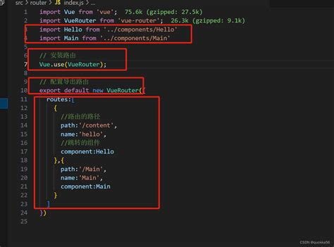 Vue2 学习笔记(保姆系列教程) Csdn博客 Vue2 学习笔记(保姆系列教程) Csdn博客