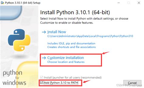 Vscode配置python环境配置不上问题解决vscode安装python插件安装不上 Csdn博客