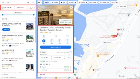 5인가족 코타키나발루 여행 가기 숙소 예약제셀톤 인근 숙소 하얏트 센트릭 샹그릴라 탄중아루 네이버 블로그