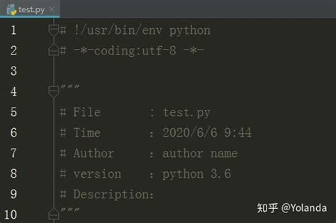 Pycharm 设置默认文件头 知乎
