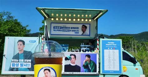 커피차 푸드트럭 케이터링 서비스 더오늘 고수의 푸드트럭밥차 서비스 인천 계양구 숨고 숨은고수