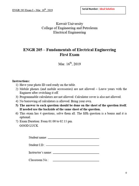 Spring 2019 Exam 1 Solution Pdf