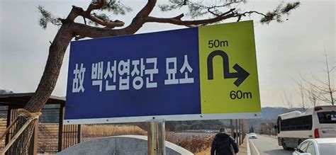 0209-20 | 민족문제연구소