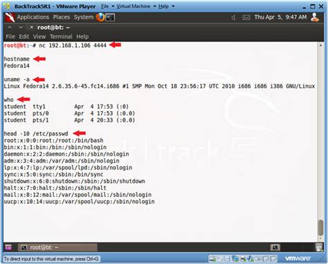 Damn Vulnerable Web App Dvwa Lesson 3 Command Execution Using Netcat