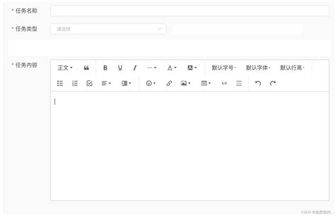 Vue富文本编辑器wangeditor作为子组件在父表单中做必填判断富文本编辑器wangeditor在vue表单 Csdn博客
