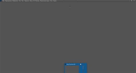 photoshop doesn t work properly adobe community 14375040