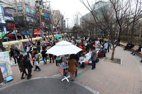 홍대놀이터 프리마켓 서울연구데이터서비스