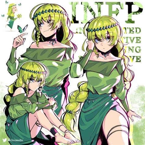 Whats Your Mbti Rmbtimemes